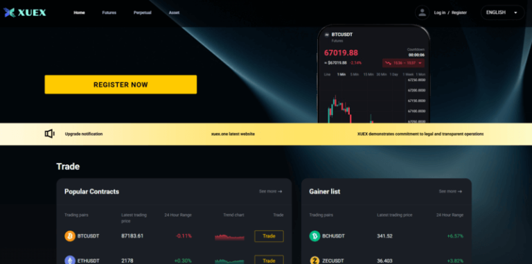 XUEX Review 2025 - Is It Legit?